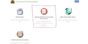 Mojini V3 Login and Application Status: Step-by-Step Guide