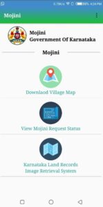Mojini V3 Mobile App: How To Login and View 11-E Sketch